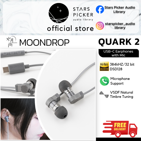 Moondrop Quark 2 USB-C Micro Dynamic Driver In-ear Headphones